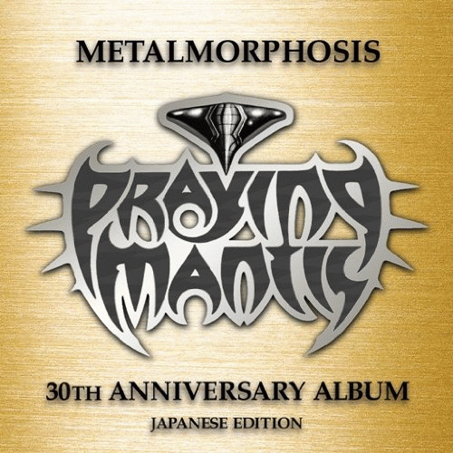 Praying Mantis Metalmorphosis (Japan Edition) (Album)- Spirit of Metal ...