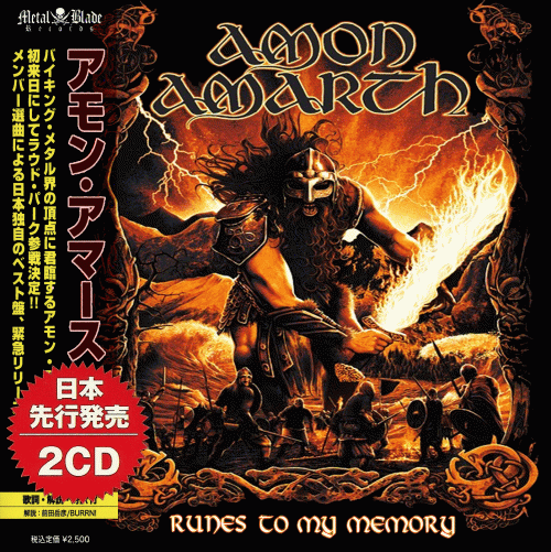 Amon Amarth Runes to My Memory (Japanese Edition) (Compilation)- Spirit ...