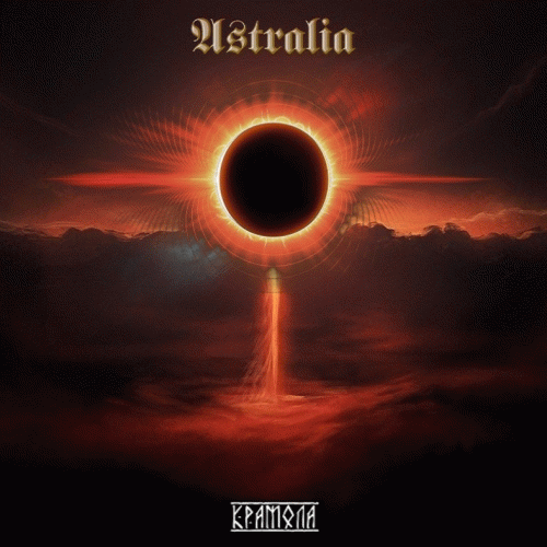 Astralia к-Ра-Мола (Album)- Spirit of Metal Webzine (en)