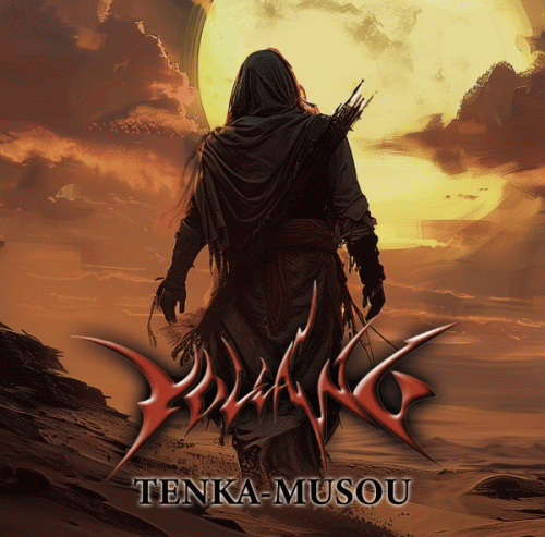 Volcano (JAP) Tenka-Musou (Album)- Spirit of Metal Webzine (en)