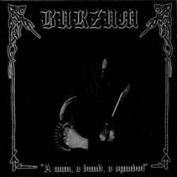 Burzum A Man, a Band, a Symbol... (Tribute)- Spirit of Metal Webzine (en)