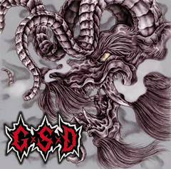 God Send Death God Send Death (Album)- Spirit of Metal Webzine (fr)