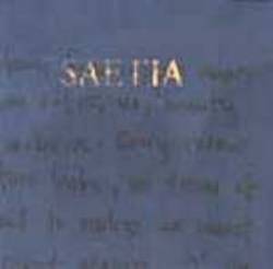 Saetia Saetia (Album)- Spirit of Metal Webzine (en)