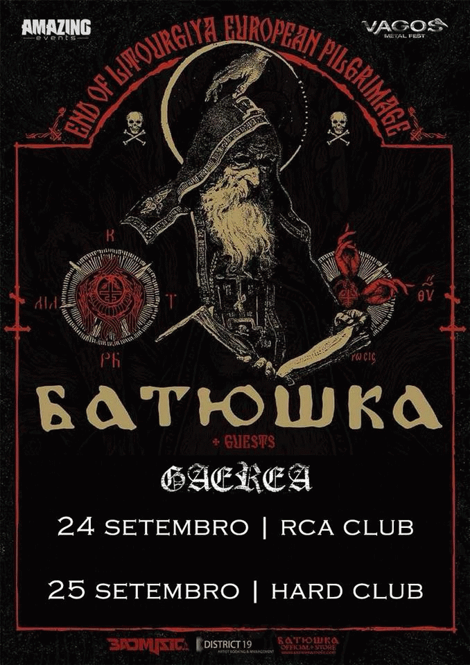 Batushka - discography, line-up, biography, interviews, photos