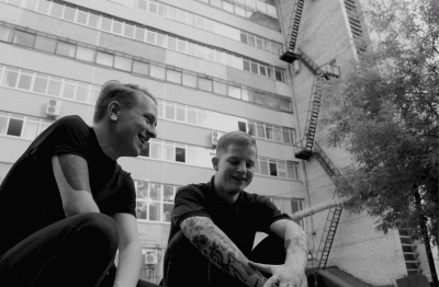 A Mind Traveller - discography, line-up, biography, interviews, photos