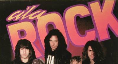 A'La Rock - discography, line-up, biography, interviews, photos