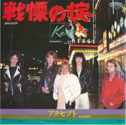 Accept - Discografía completa álbumes