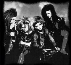 Aion (JAP) - discographie, line-up, biographie, interviews, photos