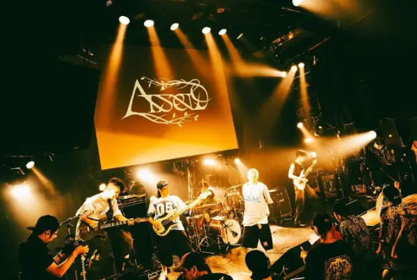 Alseid - discography, line-up, biography, interviews, photos