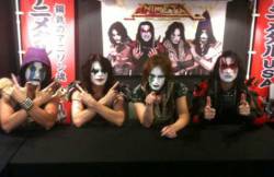 Animetal USA - Discografía, line-up, biografía, entrevistas, fotos
