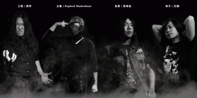 Armor Force - discography, line-up, biography, interviews, photos