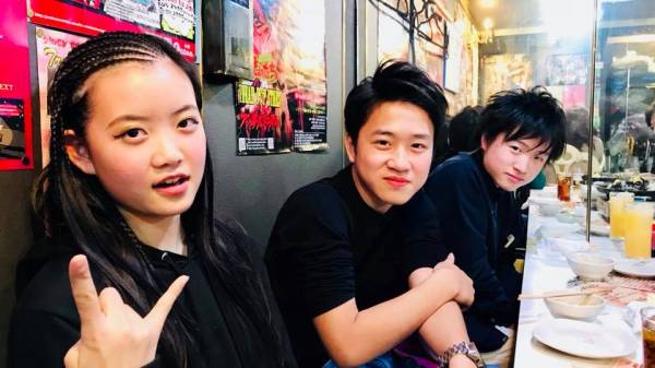 Asterism - discography, line-up, biography, interviews, photos