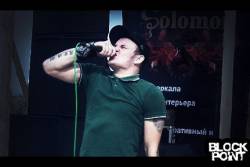 Block Point - discography, line-up, biography, interviews, photos