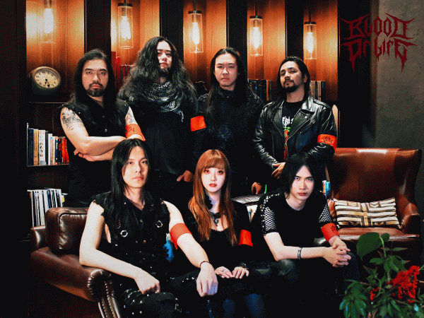 Blood Of Life - discography, line-up, biography, interviews, photos