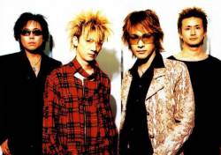 Bug (JAP) - discography, line-up, biography, interviews, photos