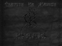 Chayoth Ha Kadesh - discography, line-up, biography, interviews, photos