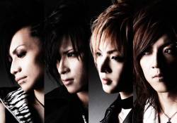 Deluhi - discography, line-up, biography, interviews, photos