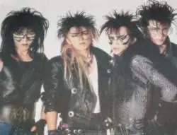 EZO - discography, line-up, biography, interviews, photos