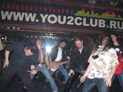 Eidol - discography, line-up, biography, interviews, photos