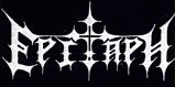 Epitaph (USA-2) - discography, line-up, biography, interviews, photos