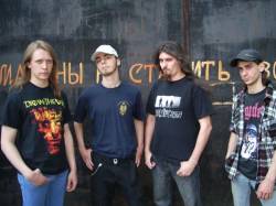 Fatal Band - discography, line-up, biography, interviews, photos