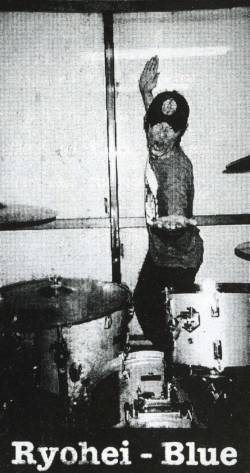 Final Exit (JAP) - discography, line-up, biography, interviews, photos