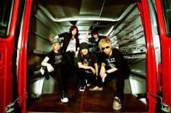 Galneryus - discography, line-up, biography, interviews, photos