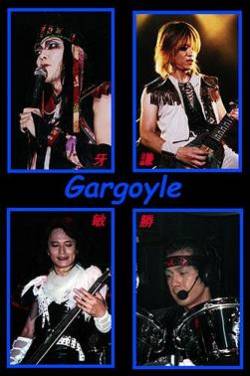Gargoyle (JAP) - discography, line-up, biography, interviews, photos
