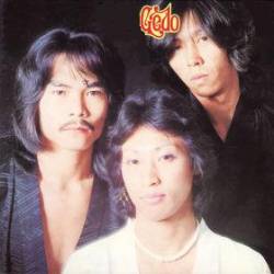 Gedo - discography, line-up, biography, interviews, photos