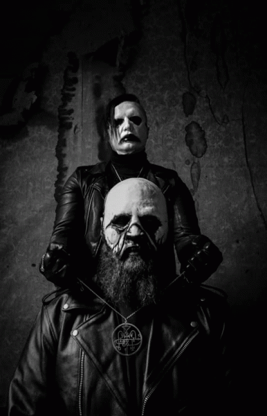 GosT - discography, line-up, biography, interviews, photos