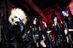 Grieva - discography, line-up, biography, interviews, photos