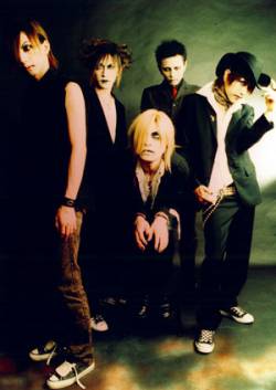 Gullet - discography, line-up, biography, interviews, photos