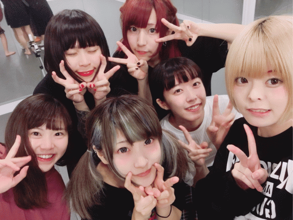 Guso Drop - discography, line-up, biography, interviews, photos