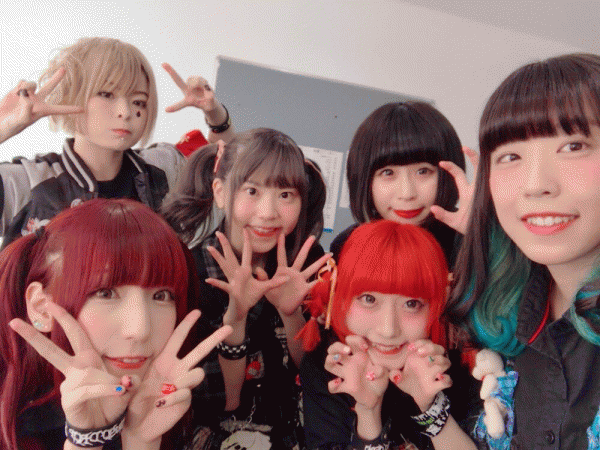 Guso Drop - discography, line-up, biography, interviews, photos