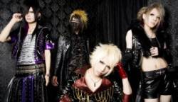 Jiluka - discography, line-up, biography, interviews, photos