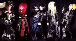 Jakura - discography, line-up, biography, interviews, photos