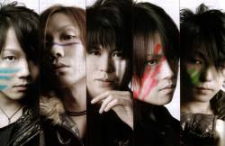 Kagrra - Discografía, line-up, biografía, entrevistas, fotos