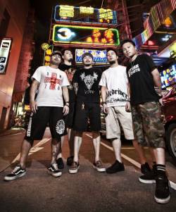 King Ly Chee - discography, line-up, biography, interviews, photos