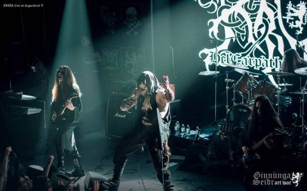 Kroda - discographie, line-up, biographie, interviews, photos