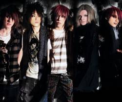 Kyrielle - discography, line-up, biography, interviews, photos