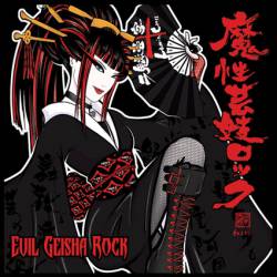 Lamia Cross Evil Geisha Rock (Album)- Spirit of Metal Webzine (fr)