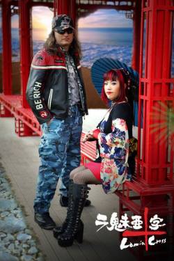 Lamia Cross - discography, line-up, biography, interviews, photos