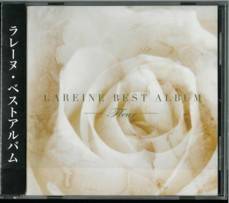 Lareine Fleur - Best Album- (Compilation)- Spirit of Metal Webzine (fr)