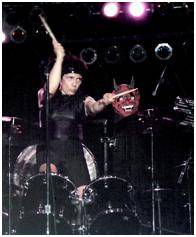 Left End - discography, line-up, biography, interviews, photos