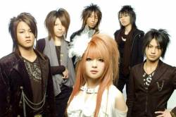 Fuyuki "Fuki" Tenge - Musician Profile