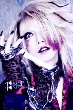Lycaon (JAP) - discography, line-up, biography, interviews, photos