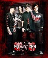 Makeshift Romeo - discography, line-up, biography, interviews, photos