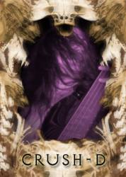 Mors Gotha - discography, line-up, biography, interviews, photos