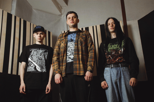 Nauseating - discography, line-up, biography, interviews, photos