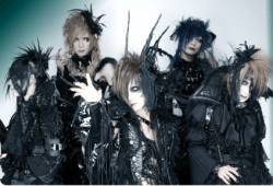 Nega - discography, line-up, biography, interviews, photos